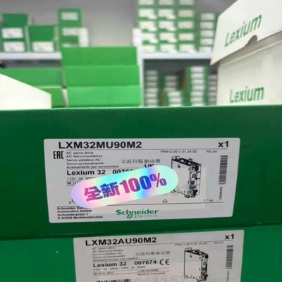 【议价】议价！LXM32MU90M2