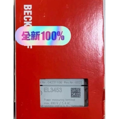 【议价】BECKHOFF模块EL3453联邦快速发货