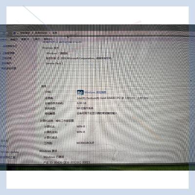 杰威JW-H310I-D3主板 包用 板载CPU 54