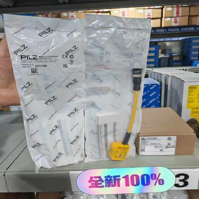 541159未拆封德国pilz皮尔磁5411(诶诶商行）
