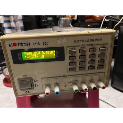 台湾茂迪MOTECH+LPS-305直流电源，成色如图一般，