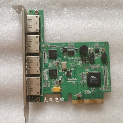 【议价】火箭 HighPoint RocketRAID 644 ESATA RAID卡/SATA 6Gb/
