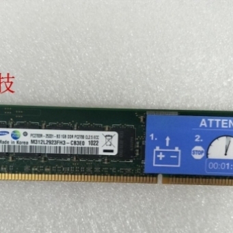 【议价】IBM DS3200 DS3300 DS3400 1GB缓存 39R6518 39R6517
