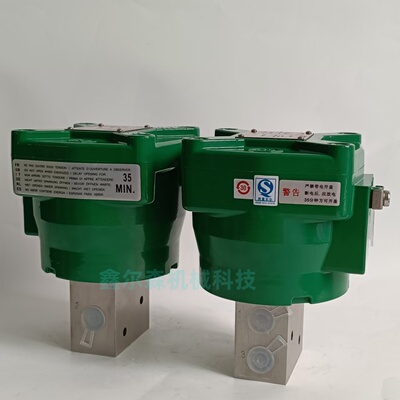 NF8327B012 NF8327B001 NF8327B001 NF8327B112电磁阀NF8327B302