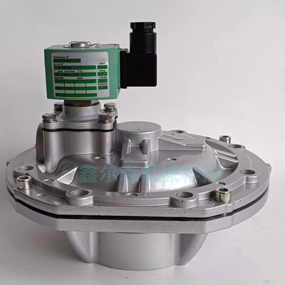 SCXR353G230 三寸脉冲阀 05210 除尘阀 锅炉清灰除尘阀SCR353G230