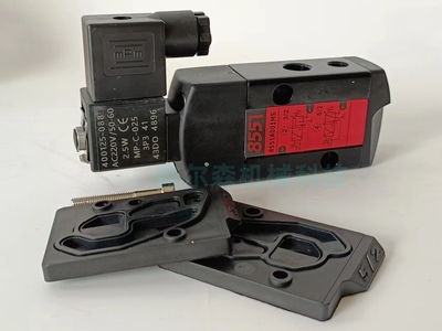 SC8551A005MS SCG551A005MS SC8551A005 SC8551A001MS 电磁阀