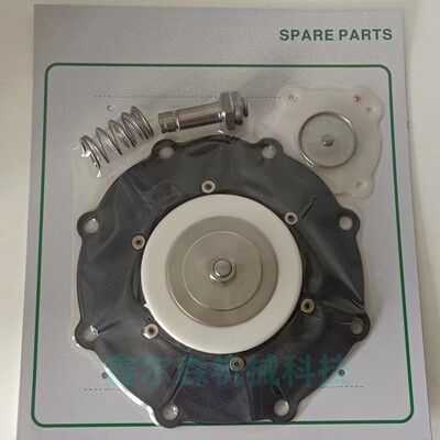 SCXR353A230 脉冲阀密封圈 脉冲除尘阀膜片 SCXE353G060 26101