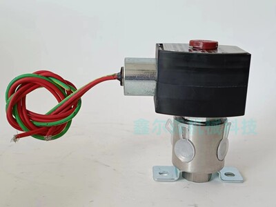 不锈钢防爆电磁阀EF8320G202 EF8320G200 两位三通电磁阀