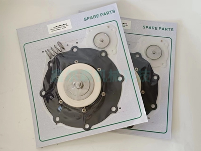 电磁脉冲阀膜片 C140745维修包 SCR353G230 SCR353G235膜片