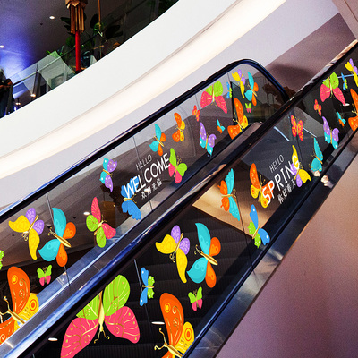 立誉超大装饰彩色春天蝴蝶