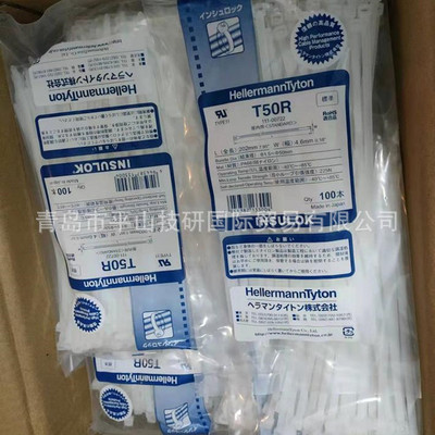 HELLERMANNTYTON海尔曼太通T30R-TZ扎带
