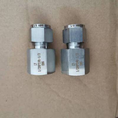 2205双相钢双卡套90度直角外螺纹接头GLY501JT-1/4