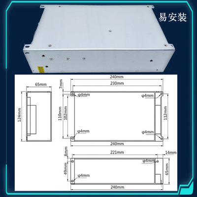 UV恒流电源12V24V36V48V60V70V80V90V1000W可调开关电源1000W36V