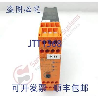 原装供应E.DOLD & SOHNE BG7925.96 延迟模块