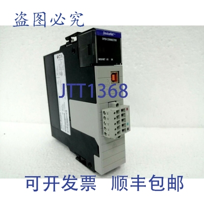原装供应Allen Bradley 1756-DNB/E Devicenet 网桥/扫描器模块