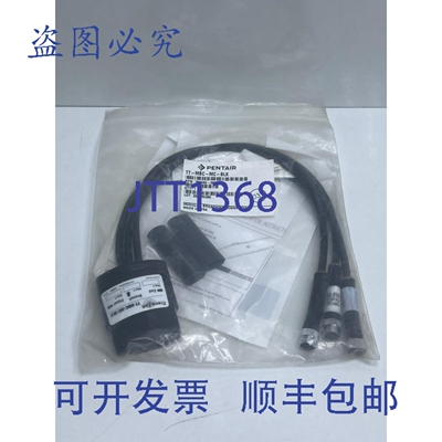 原装供应PENTAIR TRACETEK TT-MBC-MC-BLK 模块化分支连接器 7594