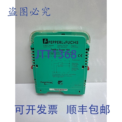原装供应贝加莱 PEPPERL & FUCHS HD2-FBPS-123.500 PN 180995 现