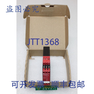 原装供应TELEMECANIQUE XPSAL5110 安全继电器 24VAC XPS-AL/系列