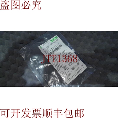 原装供应穆尔 27651 7000-12521-0000000 M12 连接器 4p 新/新