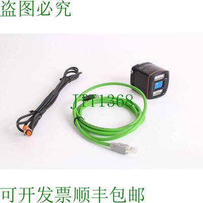 原装供应易福门 03D303 03DIRDKG/ E1/ GM / S / 60 3D 传感器