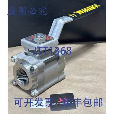 原装供应- Whitey SS-67TF20 60 系列球阀 1-1/4