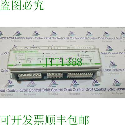 原装供应STARBOX F01 能源 STIONNAIR Delta Dore