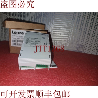 原装供应伦茨 Sps 附加模块扩展卡 01 类型：EPZ 10201 新款