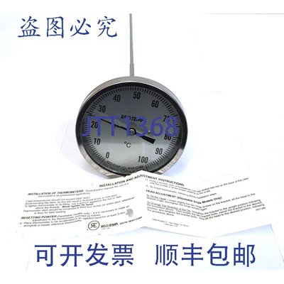 现货供应REOTEMP J 型双温度计 0-100℃ 5英寸 1/2英寸 NPT 497mm