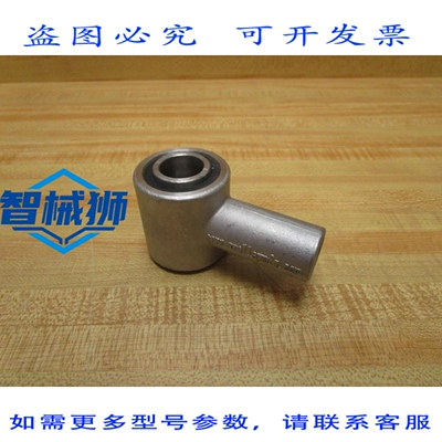 原装供应 SMALLEY MFG.20-0260 3/4 左侧拉杆套筒 200260（3 件装