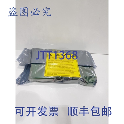 原装供应1MRK002239-BBR01 电源模块 SR91C790（EFORE ）