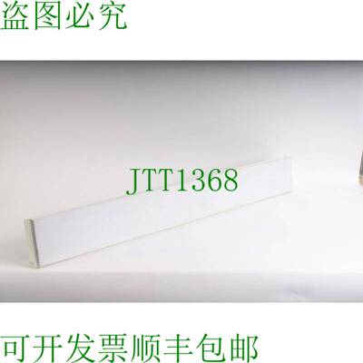 原装供应Horizon Hz33UX-C 系列 Central Canal Barra de Sonido