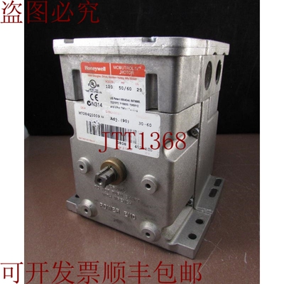 原装供应 Modutrol IV 电机 29VA120V / M7284Q1009