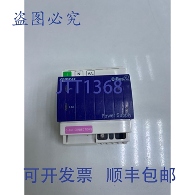 原装供应CLIPSAL 5500PS 电源适配器，350mA @ 36Vdc，220-240VAC