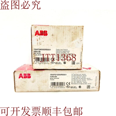 原装供应 DI524 B8 数字输入模块 1SAP240000R0001 带 SCREW T