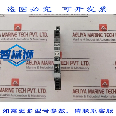 原装供应 LUETZE 716400 过载电流控制系统