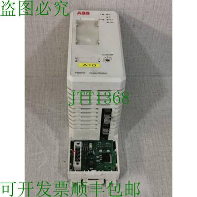 原装供应 3BSE013208R1 TB820V2 变更