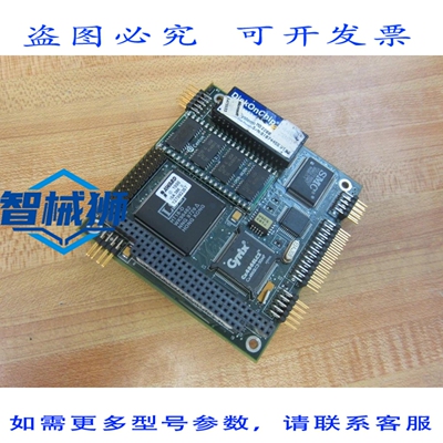 原装供应 AMPRO COMPUTERS CM2-486-Q-73 核心模块486-II 3351075