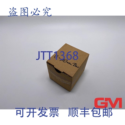 原装供应Huba 控制压力变送器 694.914023010 0-10Mbar