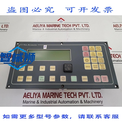 原装供应 STEIN SOHN 040681 F503004A XAS01 扩展系统