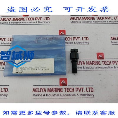 原装供应 BOBINAS DE SOLENOIDE PARA HORNO SMIT 5033-5433