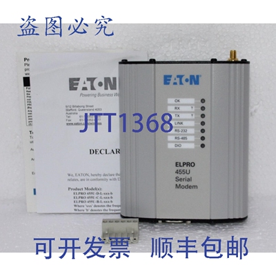 原装供应进口 455U-DL-460-W ELPRO 455U-D 串行解调器