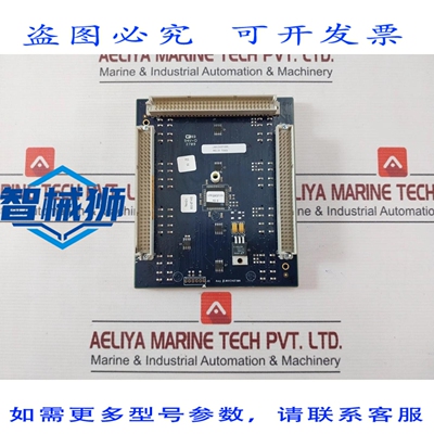 原装供应 BPM MICROSYST LWAV240FXMN 卡模块 SM256BGXA 94V-0