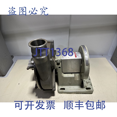 原装供应Fristam FP3551-200 离心泵 3-1/2 x 3