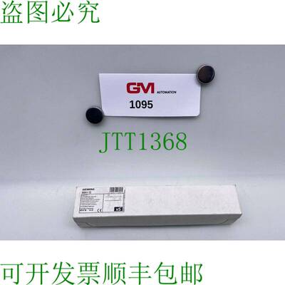 原装供应1 Vpe 5 件 Diazed 螺帽 5SH1 12 螺帽陶瓷 500V 25A 交