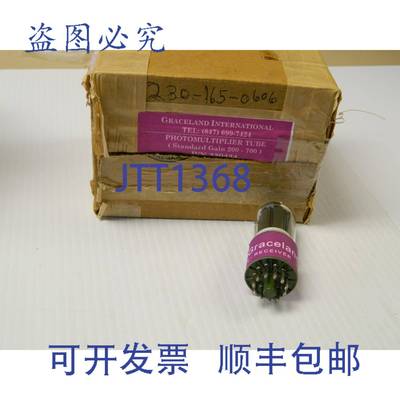 原装供应Graceland International 接收光电管 330434 8000