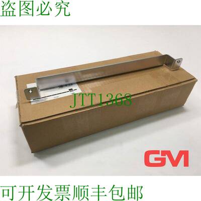 原装供应Vpe 6X Rittal Gleitschiene para VX Adapter-Profil 19