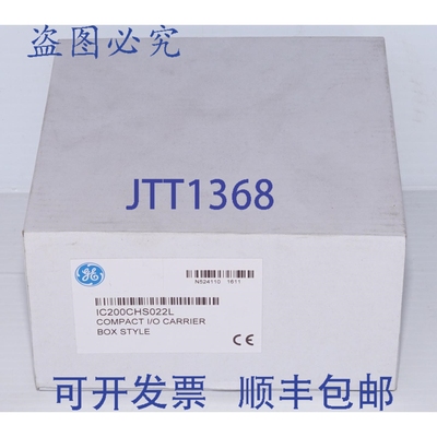 原装供应IC200CHS022L 输入输出 I/O 载板