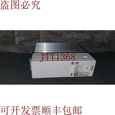 原装供应伦茨 EMB8251-E 制动模块 ID.-No.00387113 EMB 8251 E