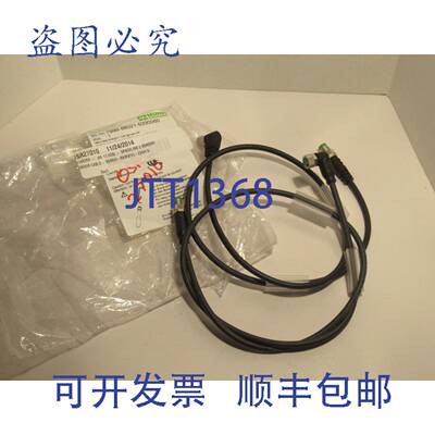 原装供应2 MURR ELEKTRONIK 7999-88021-6330060 M8 M8 90 电缆