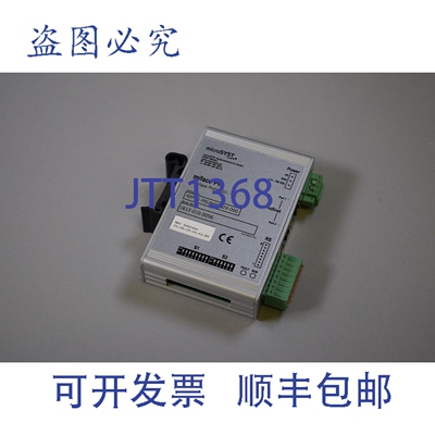 现货供应Microsyst Kxpn1-Rsunix3q24-000
